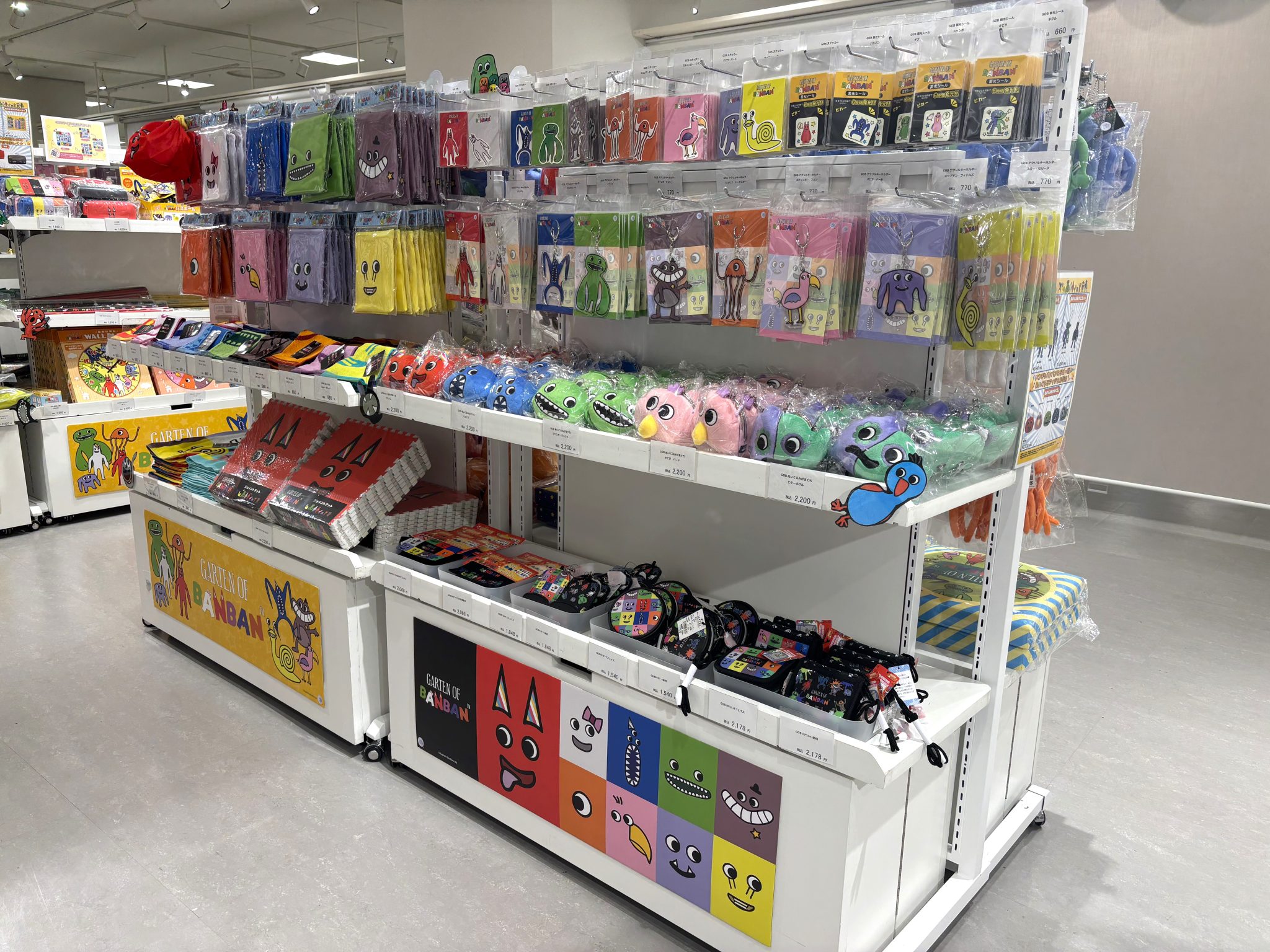 北千住マルイ POP UP STOREがオープン！ | Garten of Banban(ガーテンオブバンバン) 日本公式サイト